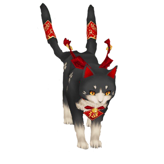 Iruna Tsubame【Lv 150, Chikusui Forest】 | Iruna Wiki